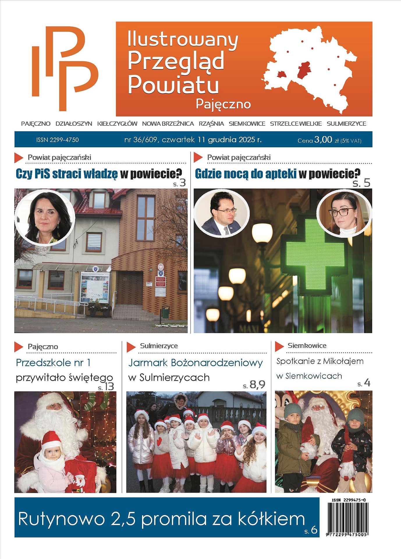 Starosta pójdzie siedzieć za orlik? – IPP PORTAL